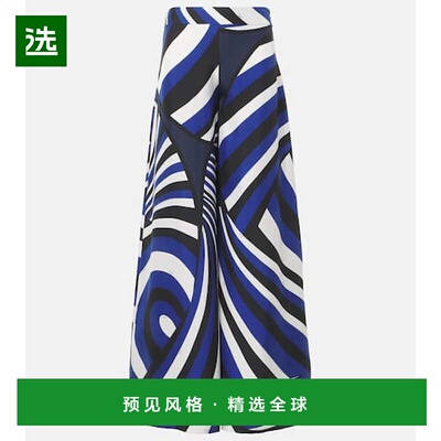 1h可退 香港直邮Emilio Pucci 璞琪 女士 Iride 真丝斜纹布居家长