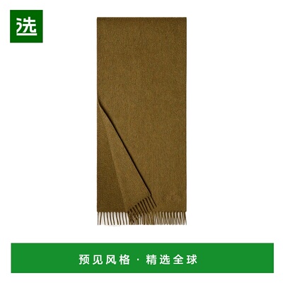 香港直邮Loro Piana Piccola Unita 围巾 FAN4410羊绒