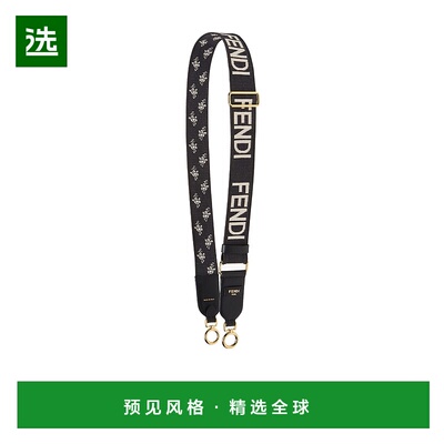 香港直邮Fendi 提花肩带 8AV945AUTE包带斜挎包带
