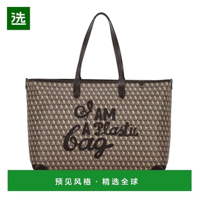 香港直邮ANYA HINDMARCH 女士手提包 205283TRUFFLE AW2025