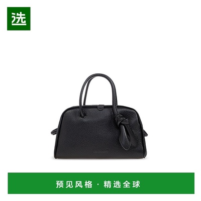 1h可退 欧洲直邮jacquemus 男士 单肩包斜挎包手提包