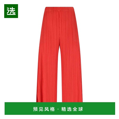 1h可退 欧洲直邮pleats please issey miyake 女士 休闲裤阔腿裤