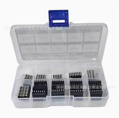 48PCS 6种规格IC 74LS02 74LS00集成电路芯片套件DIP单精度定时器