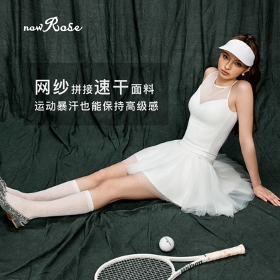 白色网球背心女夏款运动健身服