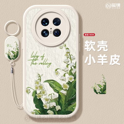 防摔卡通硅胶华为mate手机壳