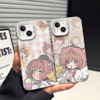 适用于iPhone15手机壳保护套