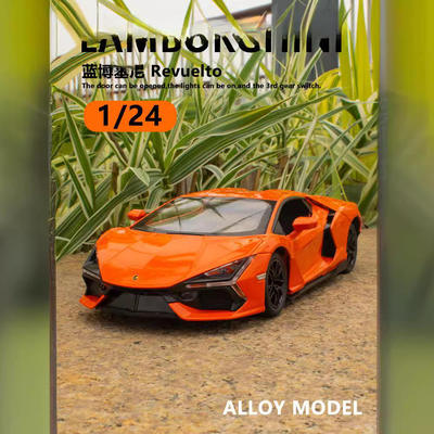 【盒装】新奥1:24兰博新大牛Revuelto合金喷雾版跑车模型摆件玩具