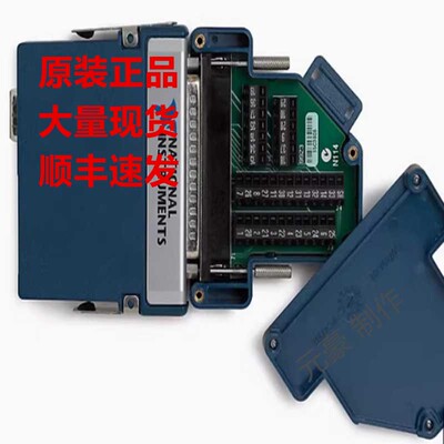 美国NI USB-9233 采集卡 动态讯号采集设备24位779365-01现货询价