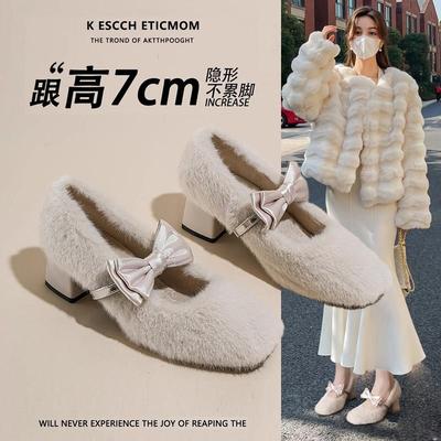 香港2025春秋仙女风懒人一脚蹬中跟奶奶鞋女粗跟加绒玛丽珍毛毛鞋