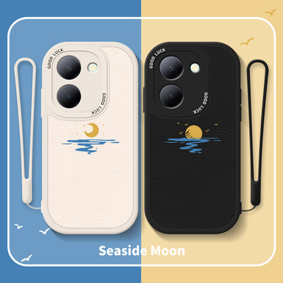 日落山峰适用vivoy78+手机壳y77小众y76s小羊皮y73s套y70t网红y70s防摔y55s情侣简约y53sy52sy51s个性y31s女