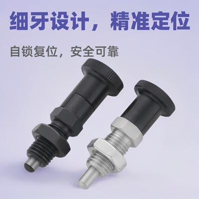 旋钮柱塞分度销碳钢复位型
