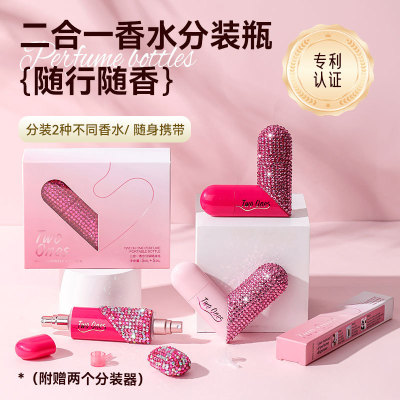 Handmade drill surface 2-in-1 sprinkler heart perfume separ