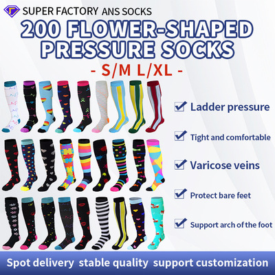 200 sports elastic pressure socks for women, sweat absorbin