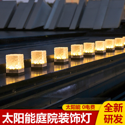 Solar lawn lights, outdoor waterproof buried lights, courty