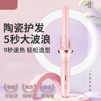 Fully automatic curling iron artifact, big roll lazy person