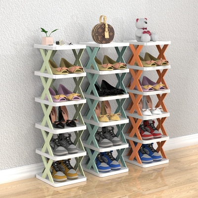 Same multi-layer space saving folding shoe rack, simple sho