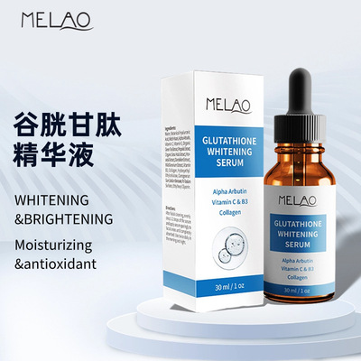 Brighten skin tone, lighten yellow and brighten white Nicot