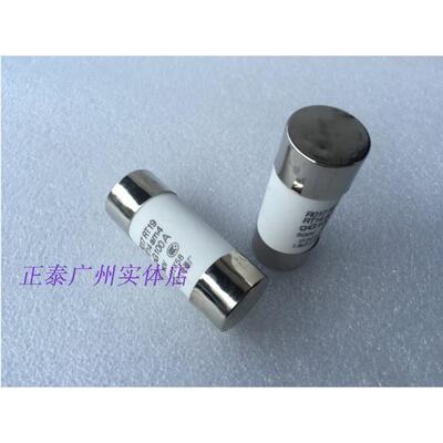 R017 RT19 RT18 RT14 RO17 22*58熔断器芯63A 80A100A熔芯