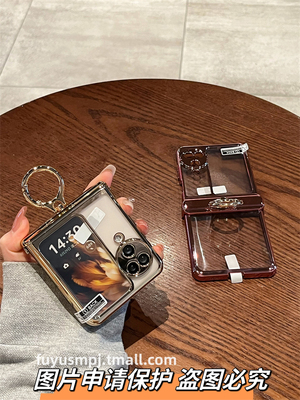 复宇 适用OPPOFindN3Flip手机壳折叠屏新款oppo find n3 flip女高级简约透明电镀铰链指环壳膜全包防摔保护套