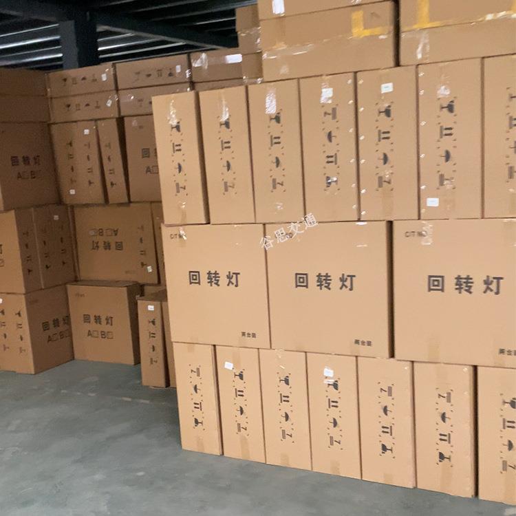 思交通施 太阳能回旋灯闪示光led警灯路障灯工回谷谷思转灯旋转警