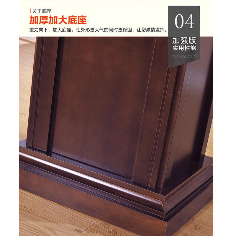 实多木油演台迎宾汉果台会议媒体学校培训发言台接待讲台主持司漆