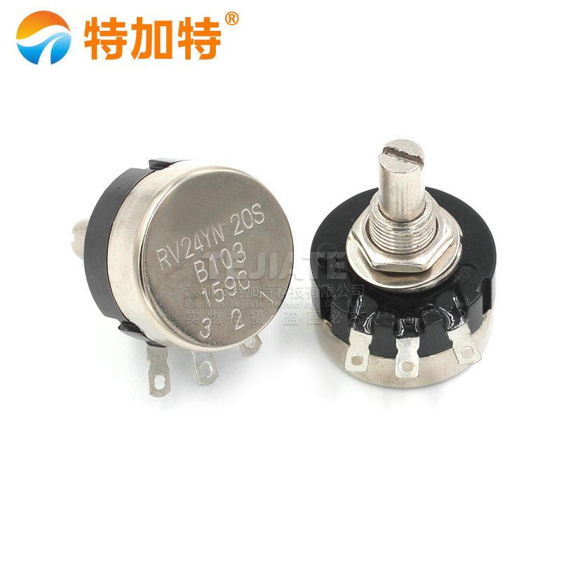 供应RV241YN单圈碳膜电器 EHX20S位 B103 0K可调阻电电位器 特加
