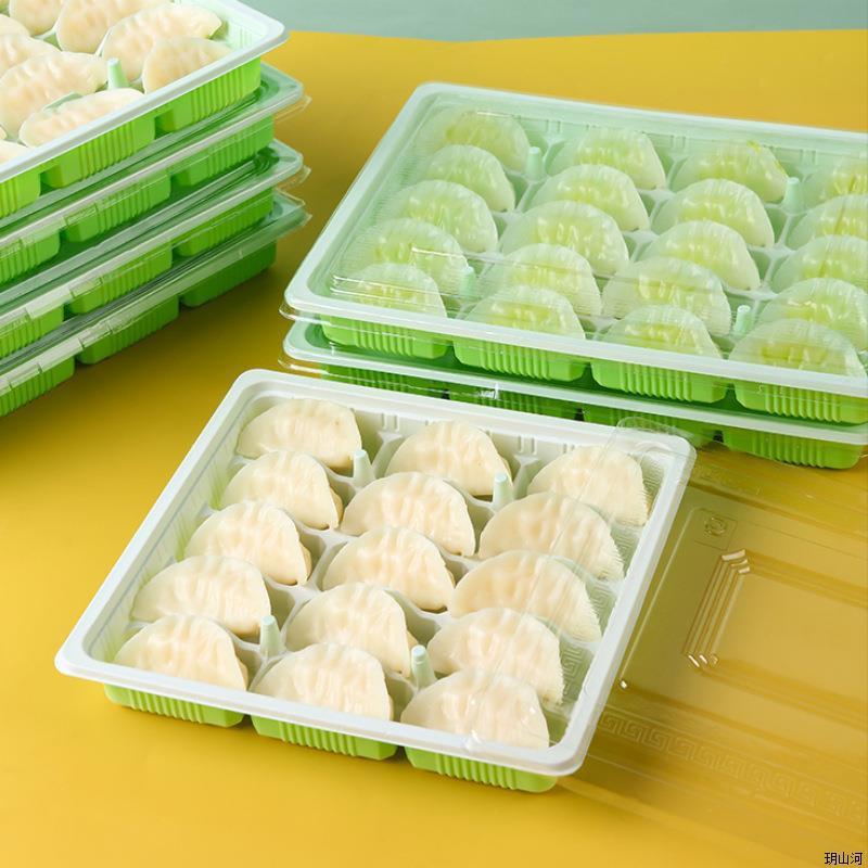 一次性饺子商盒熟速冻水饺专用外ILN卖打生盒用分格包塑料带盖食