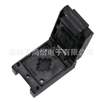 翻HMIL2U厂家座现货flashAAJ芯片BGA4盖弹片老化测试4*6W25Q64烧