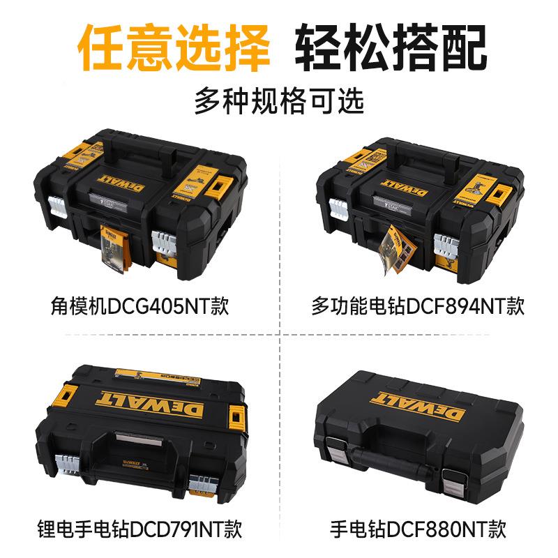 得伟工具箱五工具箱载家多用维修得伟金功能大号车收纳箱工具盒