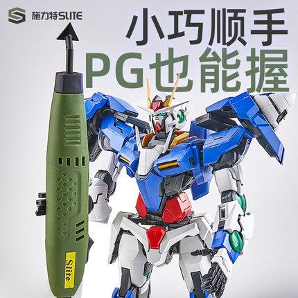 I砂纸机P-打50-15 笔P-500-15形砂光机电磨细0砂打磨机DY模型模具