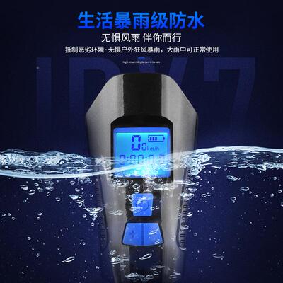 自车码表灯骑多行灯功能二合一夜骑安灯公路车行夜间照11069明全