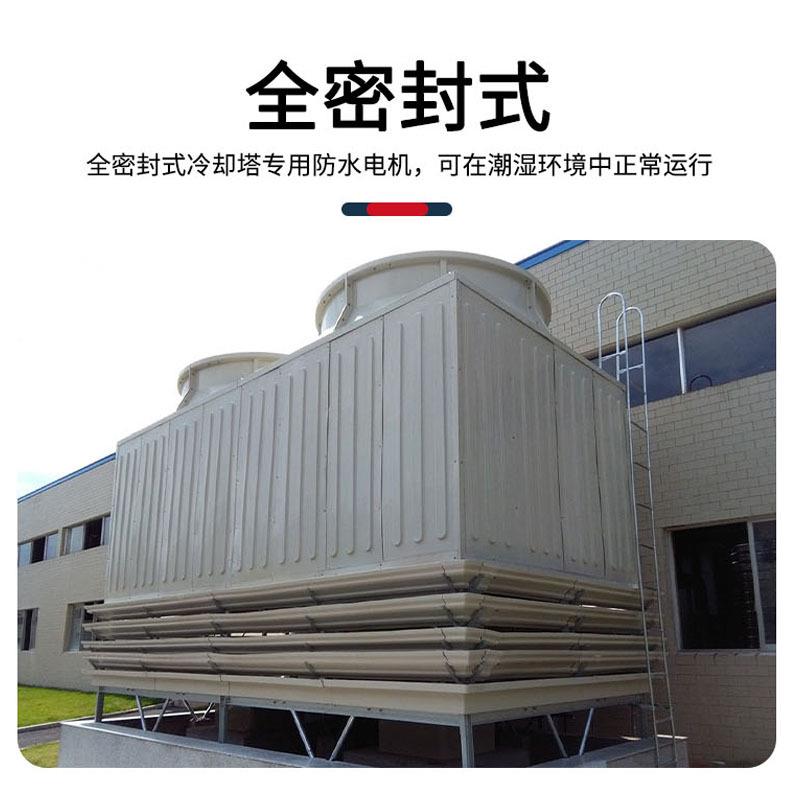 玻300吨加厚璃钢冷水塔逆流式56-6散热冷温却塔小冷却水塔高冷却