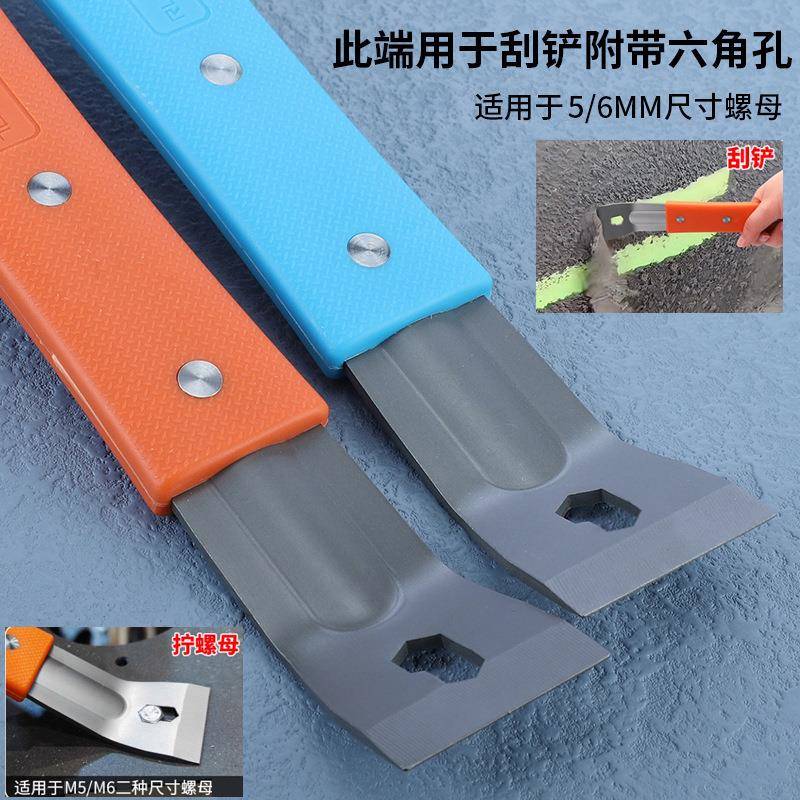 箱撬棒木万工钉器加厚撬铲起全屋安装拆木不锈钢养蜂刮刀RUITOOL