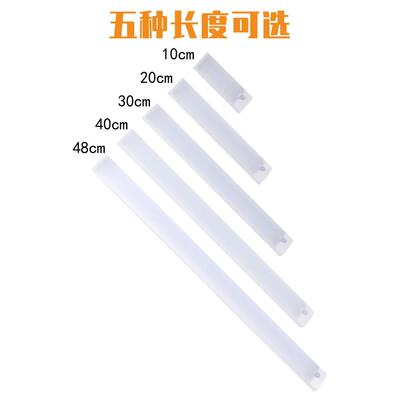 谦润照ld应急灯灯人体感应明uled应急sb三色调光橱柜客厅书房智e