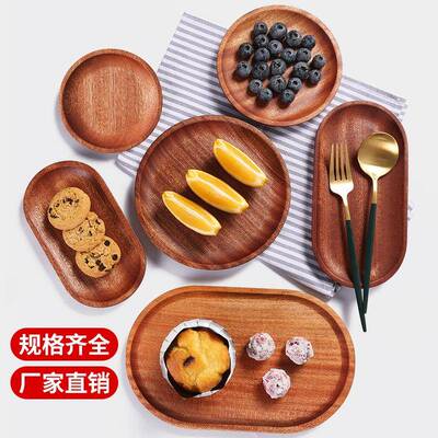 木日FJC式圆整盘餐盘托盘茶盘餐具杯盘包盘水果盘水子雕刻面工艺