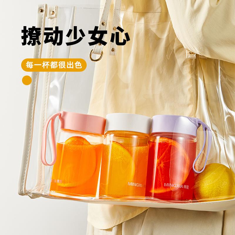 明霞玻璃MXCG46-D杯单层加便厚办公茶水杯携高颜值简约泡杯随手子