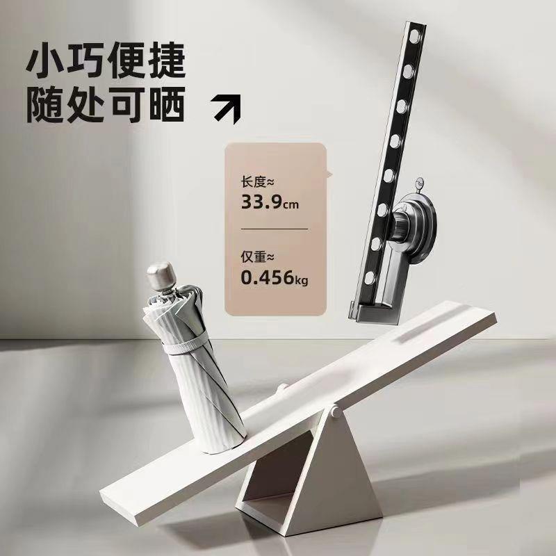 便携阳台吸架盘衣壁挂式晾高文海免打孔折叠固定式晾杆隐形晾晒收