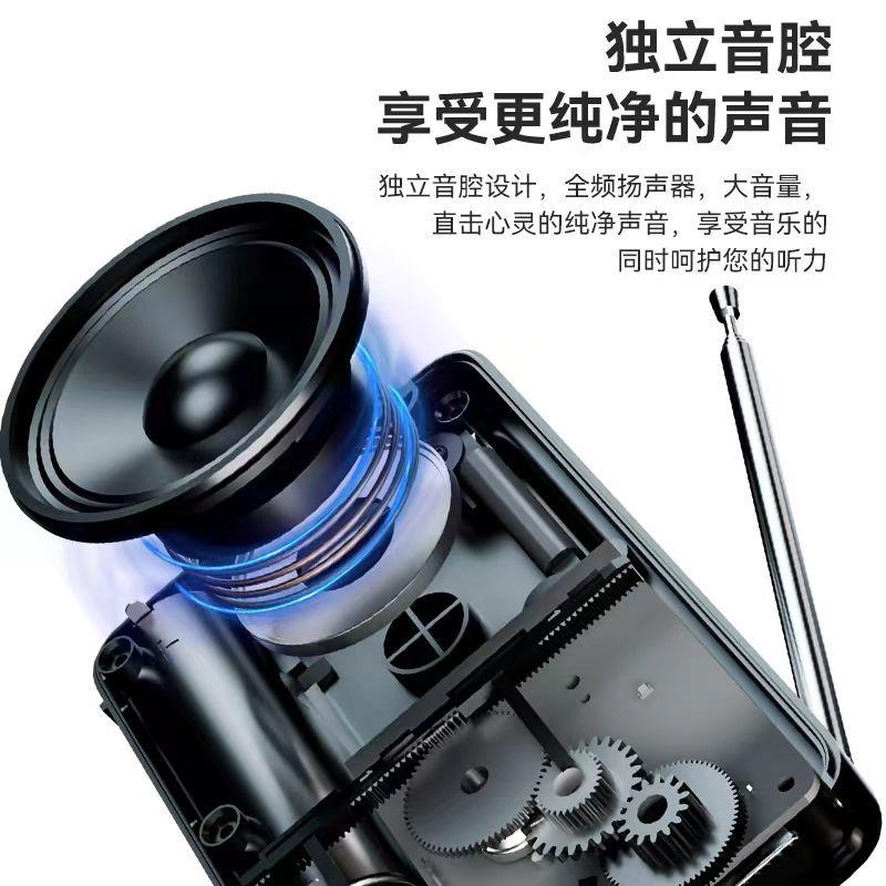 辉邦纯L37收音机老年人专用式波段老半导体音量手动电迷你L37便充