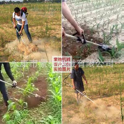 多功能四冲程割灌草机收割机机草机小型园林打背负mc-gcj-0式锄草