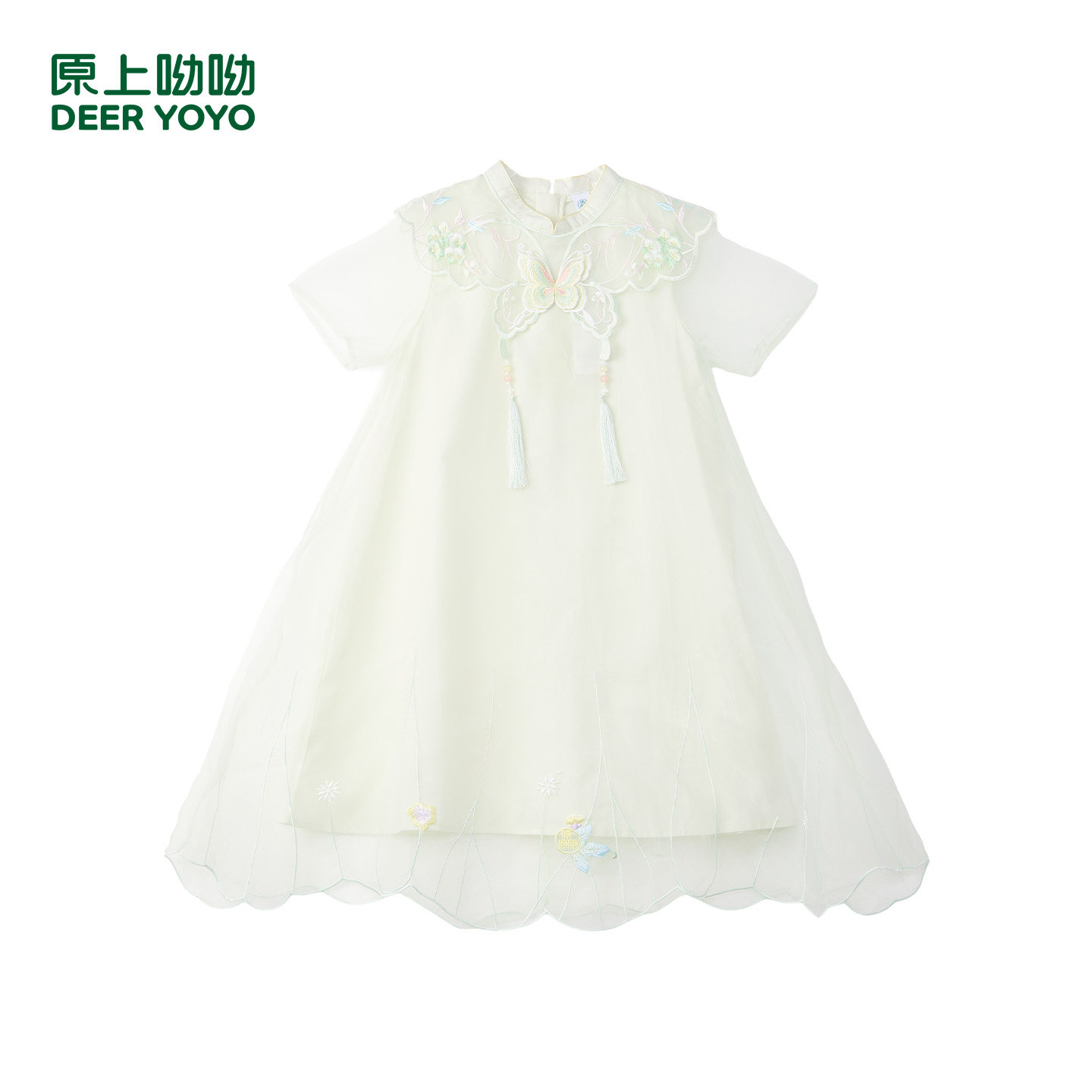 原上呦呦女童新中式汉服连衣裙夏季儿童蝴蝶云肩小女孩古风纱裙