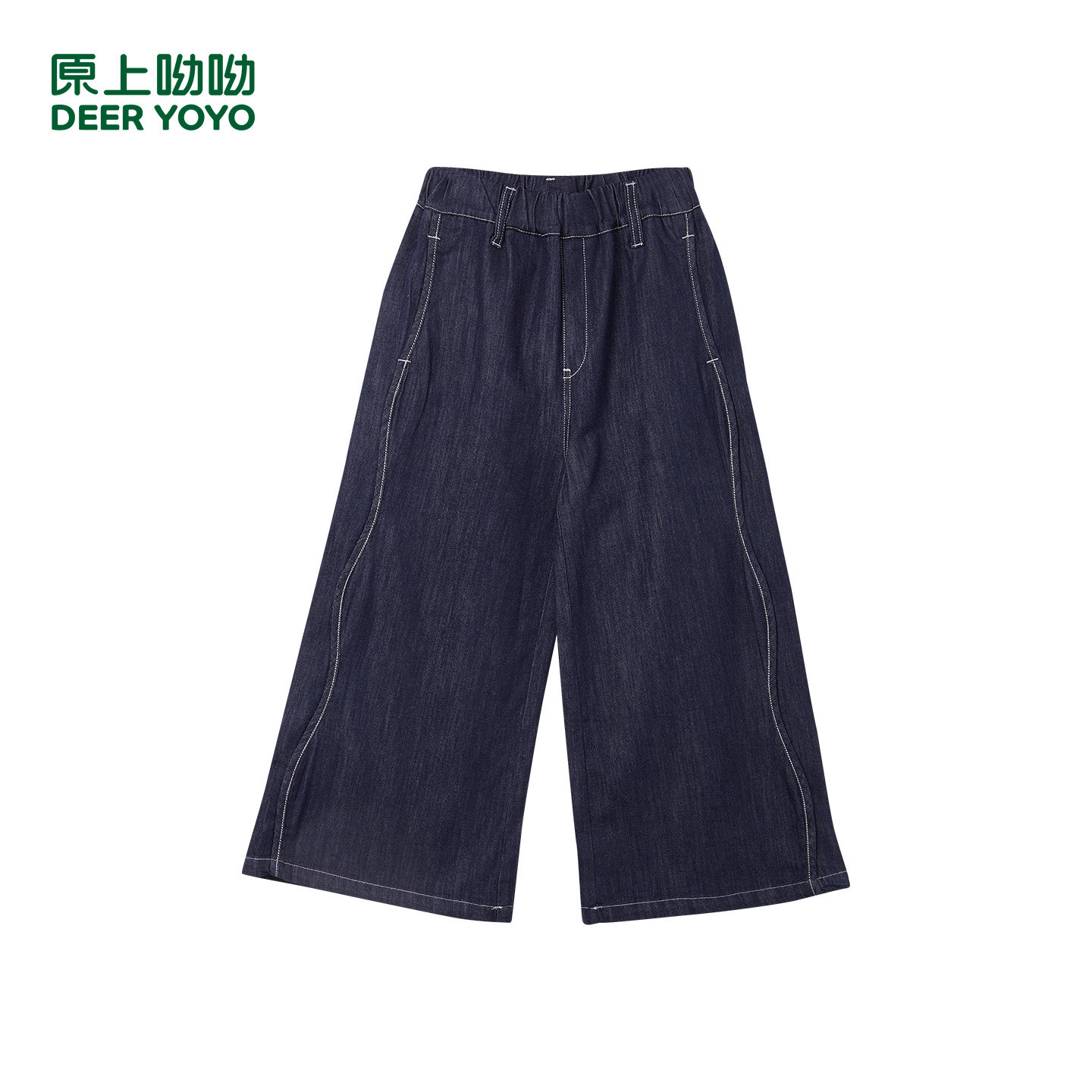 原上呦呦女童牛仔九分裤儿童夏季做旧休闲阔腿裤宽松耐磨牛仔裤