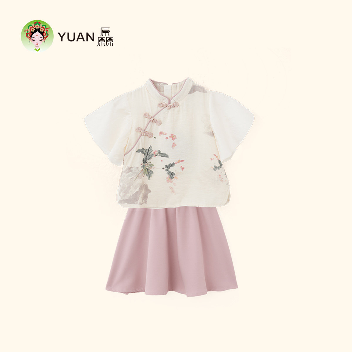 厵YUAN新中式汉服女童2025新款夏季套装中国民国风演出服唐装