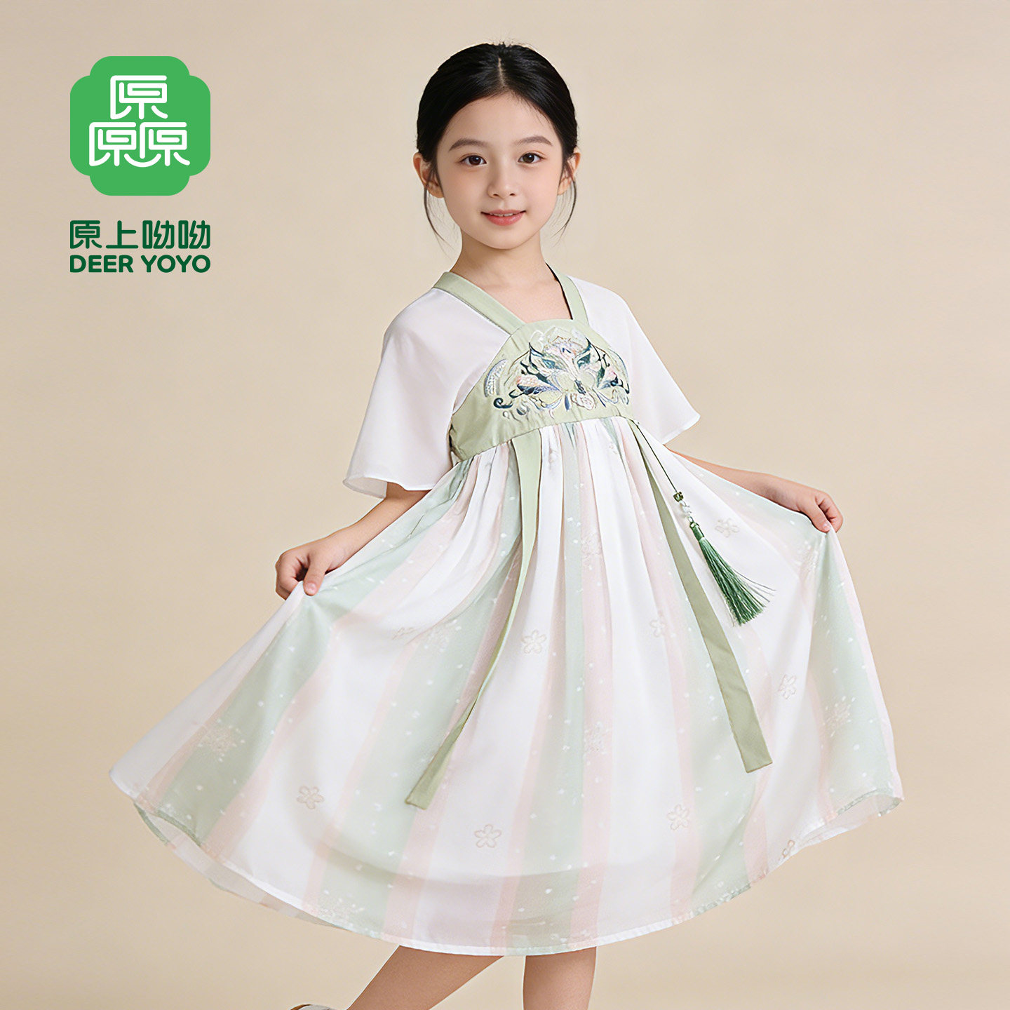 原上呦呦汉服女童新款夏款女孩中国风古装超仙唐装连衣裙潮演出服