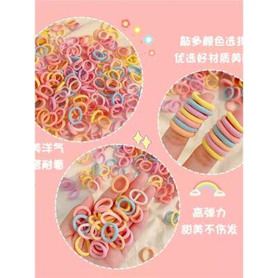 发圈女2026新款扎头发皮