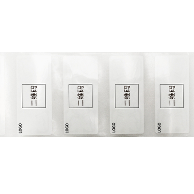Makeid TCM45-100-75（RF.SD) 柔性不干胶标签电子标签 50mm*130mm 白色（单位:张）