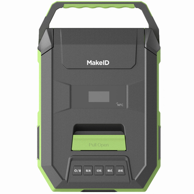 打印机MakeidGT700C-3FR品胜