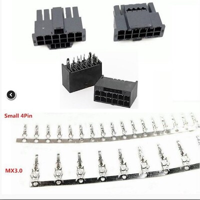 5套装 2套装电源连接器 12VHPWR配件16PIN公头母头 插座焊座