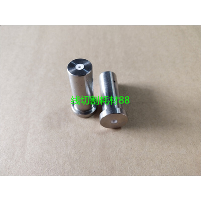 。阿奇打孔机导向器/阿奇夏米尔穿孔机眼膜35X12X16导嘴 0.3-3.0