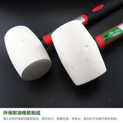 沪广纤维柄橡胶锤子瓷砖装修橡皮安装锤皮榔头胶皮锤子塑料敲打锤