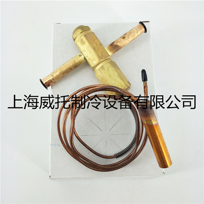 。正品美国斯波兰SPORLAN喷液膨胀阀Y1037-FV-3-180 Y1037-FV-5-1